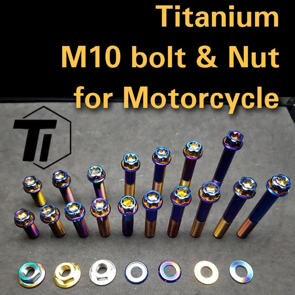 Titanium Bolt M10 for Motorcycle - Japan & Europe bike p1.25 P1.5 ...