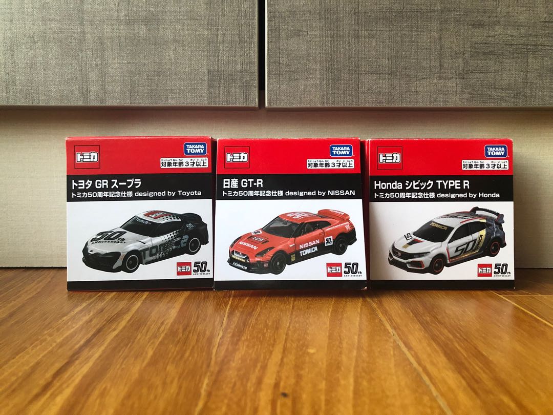 Tomica 50 year anniversary, Toys & Games, Bricks & Figurines on Carousell