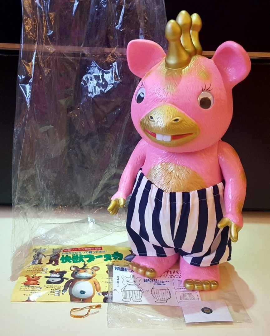 40cm 粉紅色快獸 Antique toy INUKUMA Giant Busuka 週年限定 深藍間條底褲SOFUBI，大搪膠公仔一隻、圖6只供比較顏色，Booska 墓場畫廊，咸蛋超人 ...