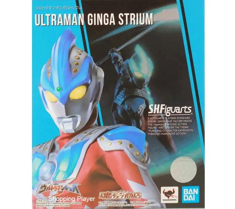 ultraman ginga strium