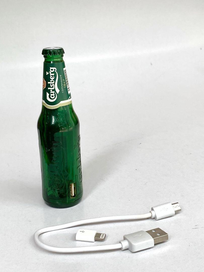 Carlsberg Power Bank, Computers & Tech, Parts & Accessories, Cables ...