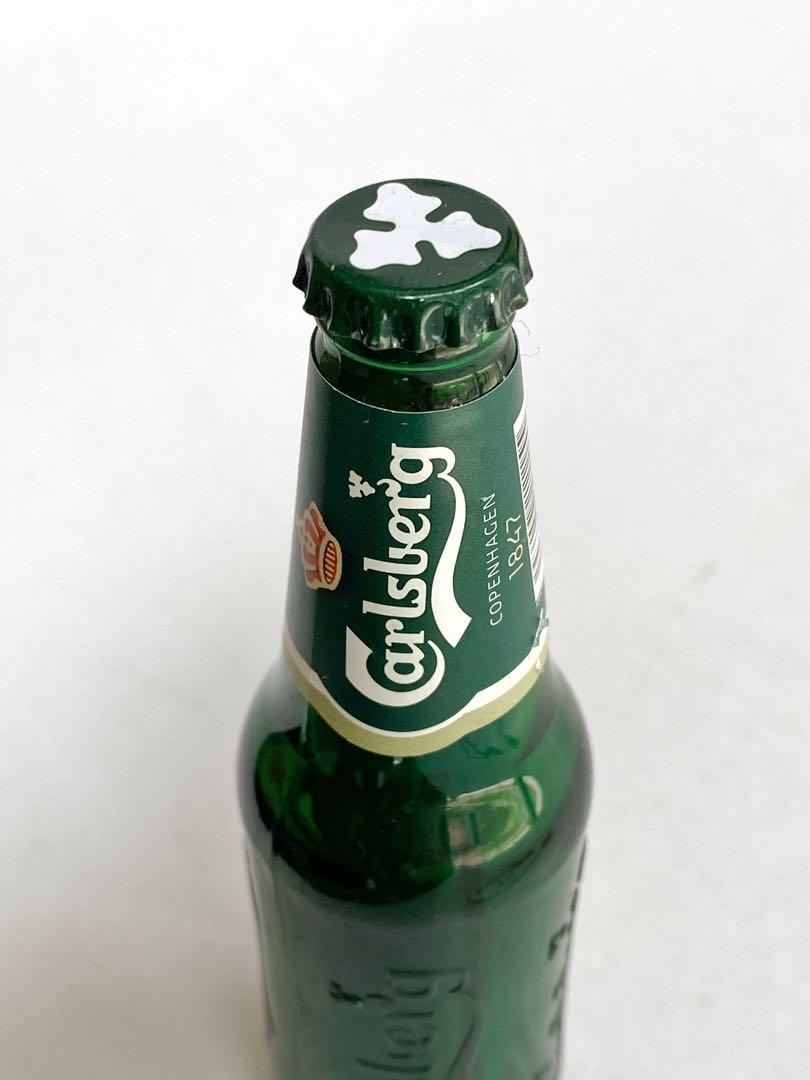 Carlsberg Power Bank, Computers & Tech, Parts & Accessories, Cables ...