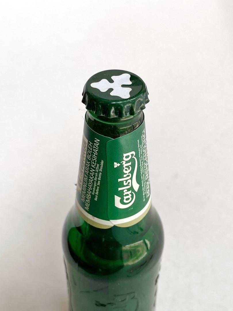 Carlsberg Power Bank, Computers & Tech, Parts & Accessories, Cables ...