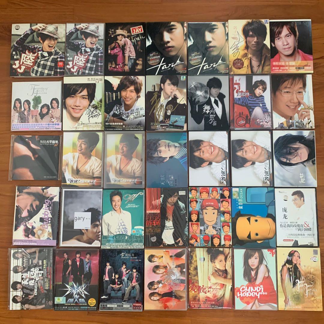 [CD ALBUM] Chinese Mandarin Male Female Group Autograph | 阿杜 David Tao ...