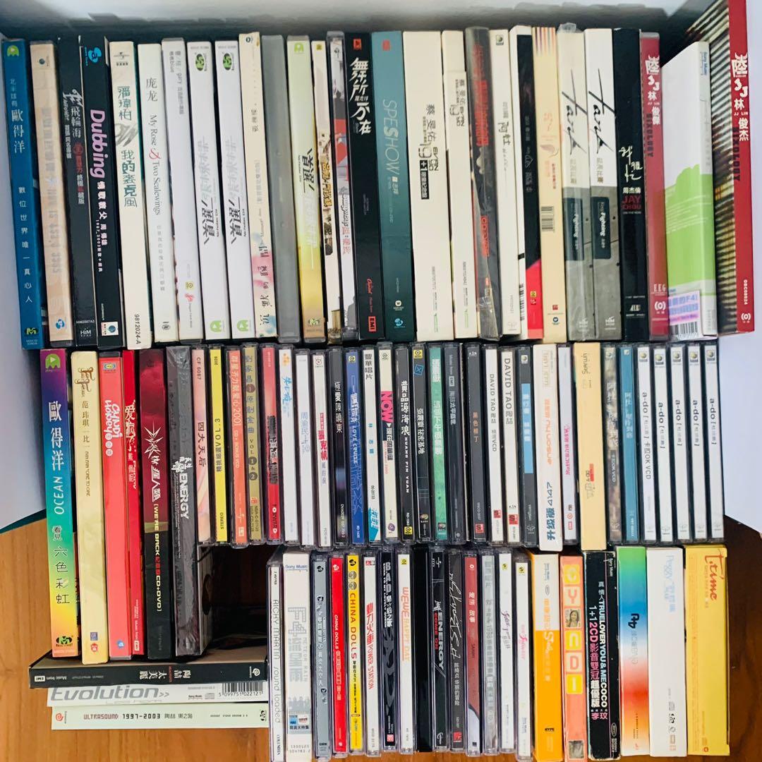 [CD ALBUM] Chinese Mandarin Male Female Group Autograph | 阿杜 David Tao ...