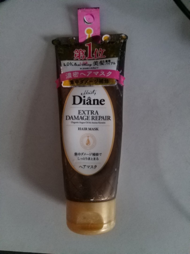 Diane hair mask, Everything Else on Carousell