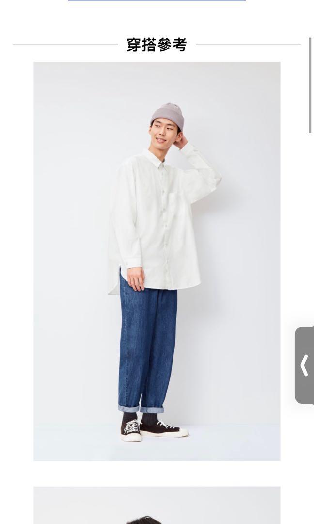 GU chef pant廚師褲, 男裝, 褲＆半截裙, 長褲 - Carousell