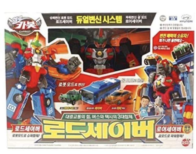 [Hello Carbot] Transformation Robot Roadsaver, Hobbies & Toys, Toys ...