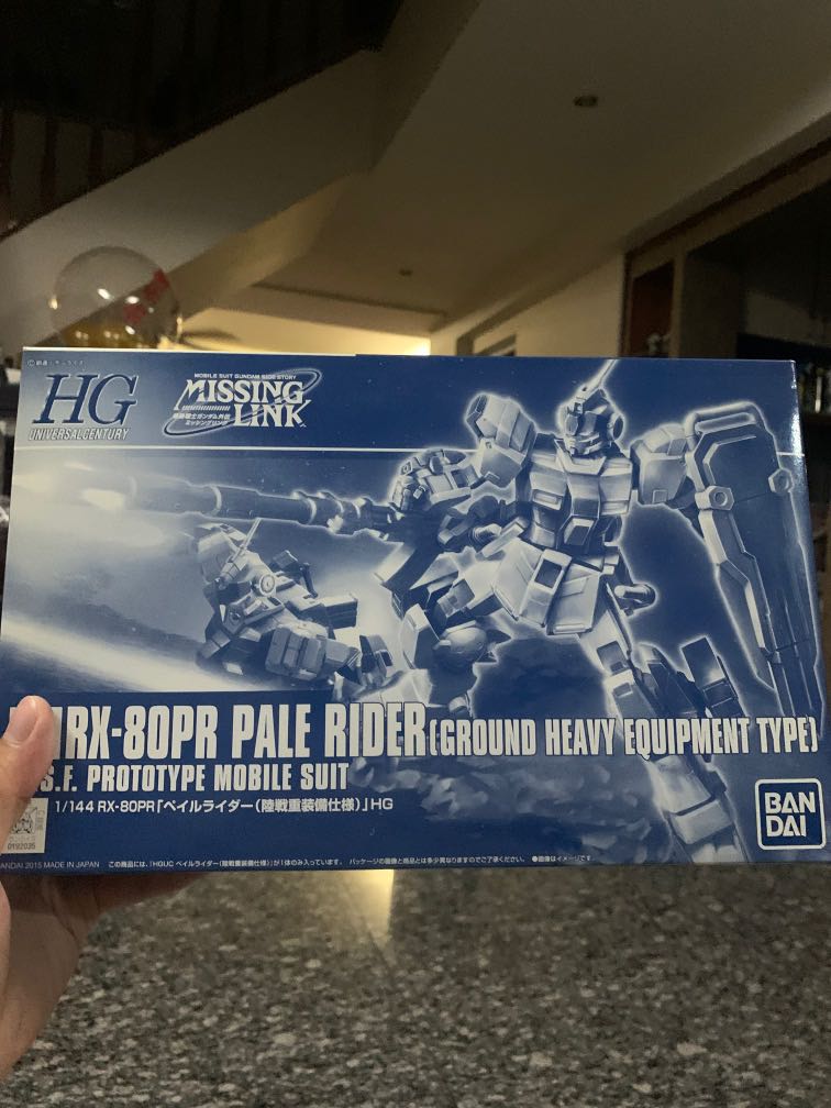 HG Pale Rider (Ground Heavy Equipment Type), Hobbies & Toys, Toys ...