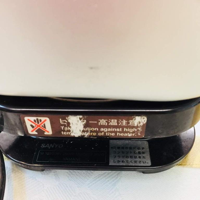 Kitchen - Sanyo's Portable Hot Plate Set, TV & Home Appliances, Kitchen ...