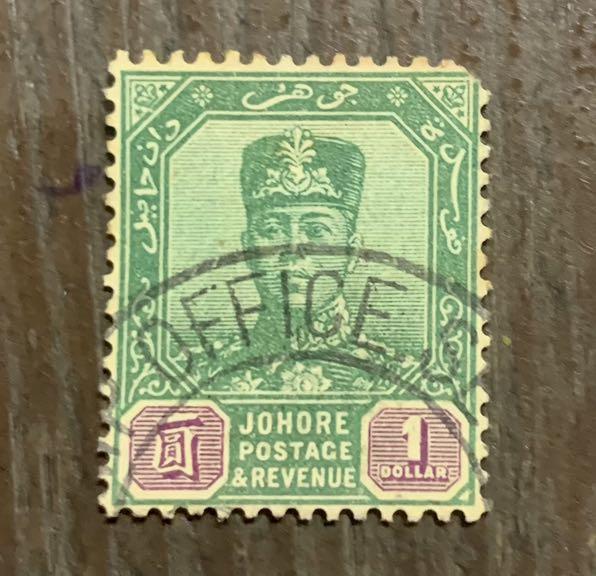 Malaya stamp early sultan Johor $1 (corner fault), Hobbies & Toys ...