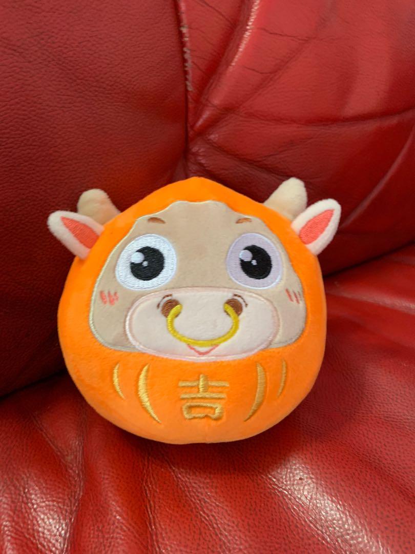 Moo moo da plush toy from Poka, Hobbies & Toys, Collectibles ...