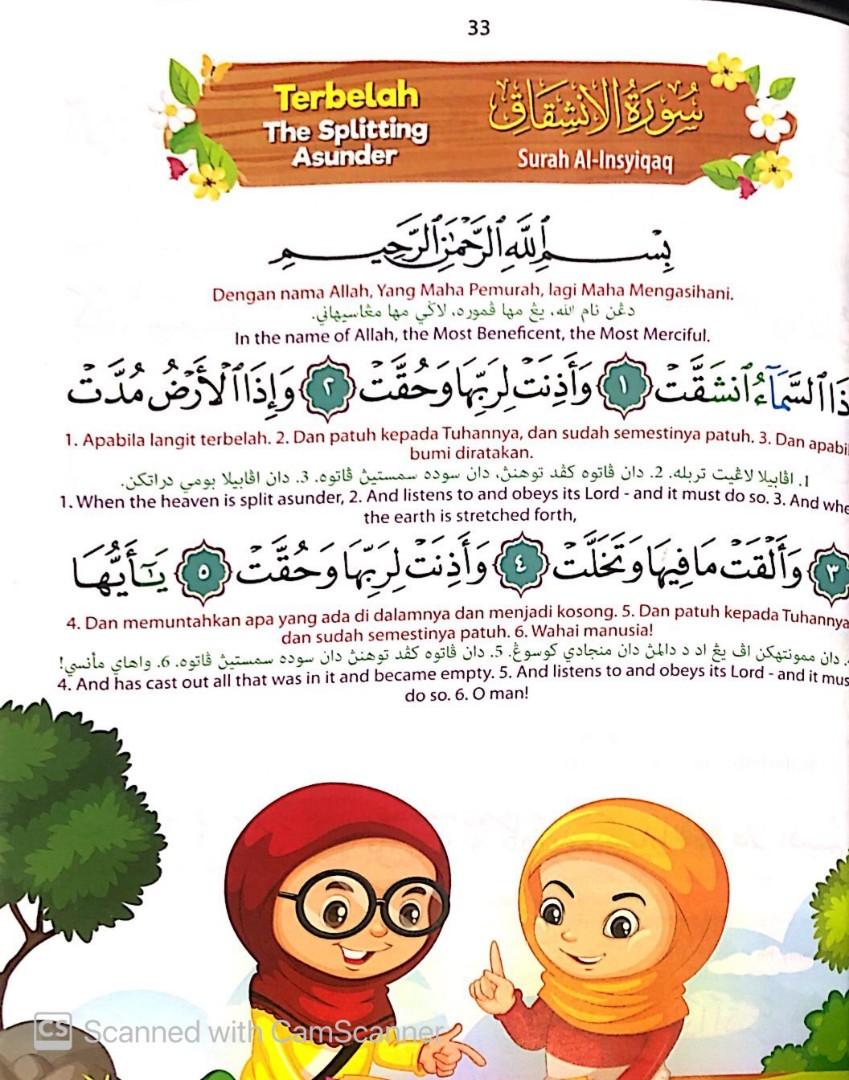 MUQADDAM DAN SURAH-SURAH PILIHAN BERGAMBAR, Hobbies & Toys, Books ...