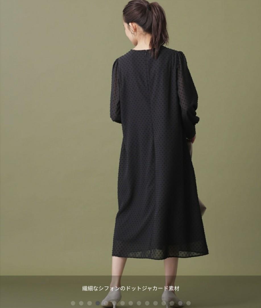 Nano dress, Women's Fashion, Dresses & Sets, Dresses on Carousell