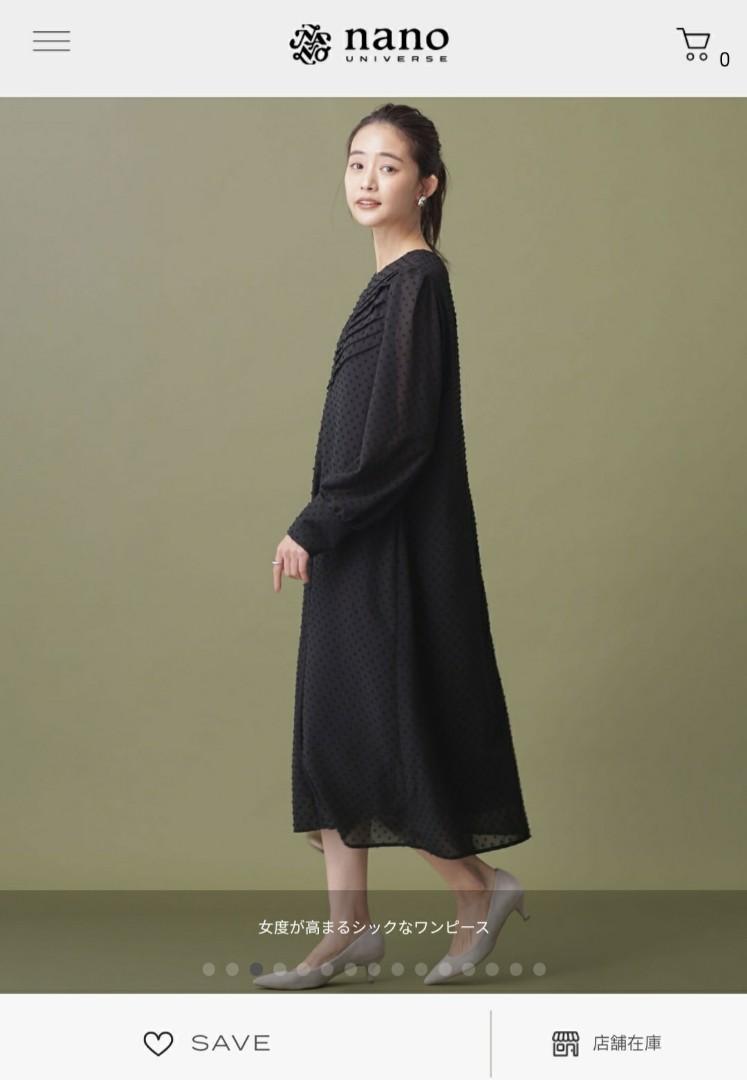 Nano dress, Women's Fashion, Dresses & Sets, Dresses on Carousell