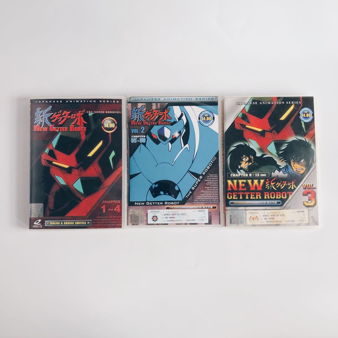 New Getter Robot Animation VCD complete set, Hobbies & Toys, Music & Media, CDs & DVDs on Carousell