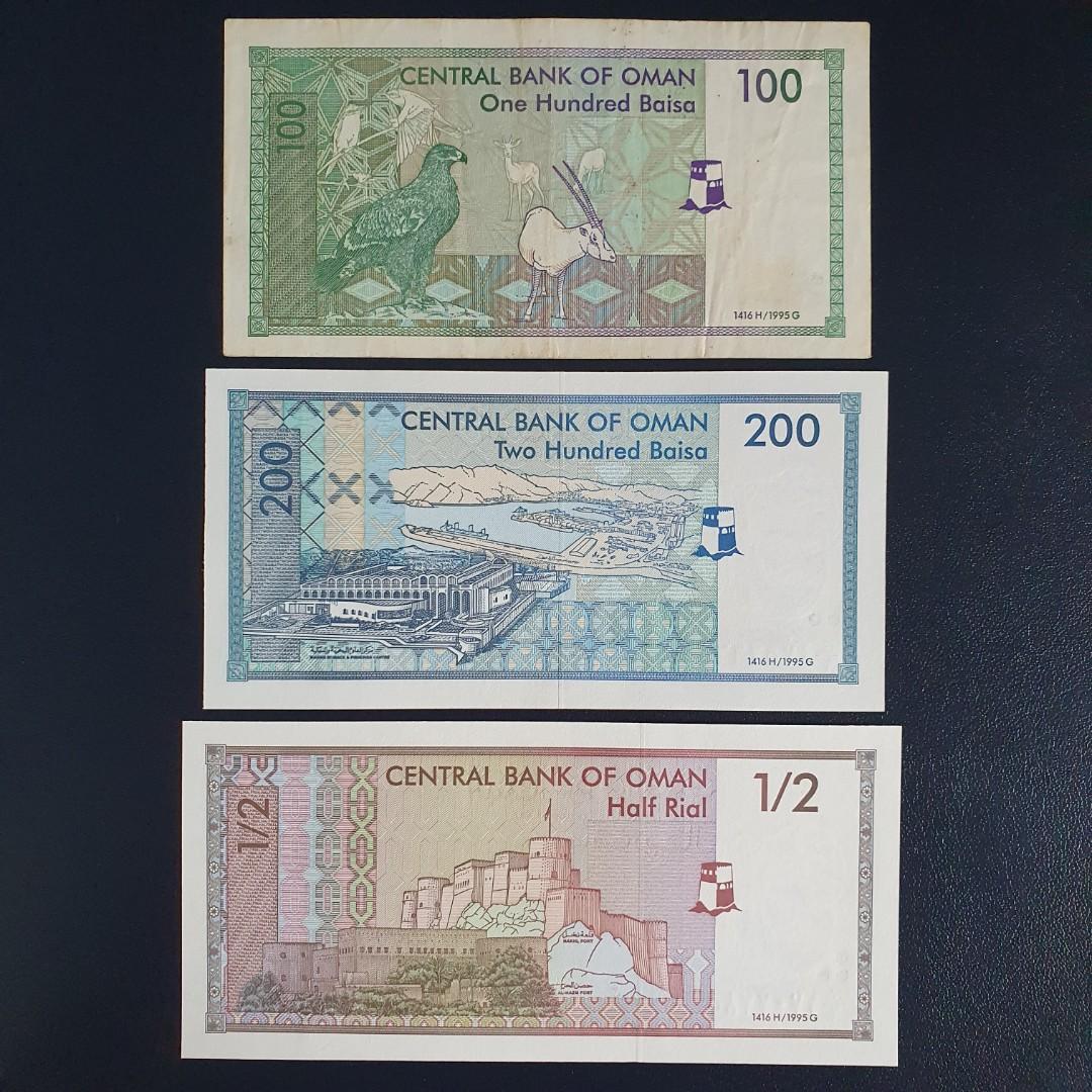 OMAN 100 + 200 BAISA + HALF RIAL (1995), Hobbies & Toys, Memorabilia ...