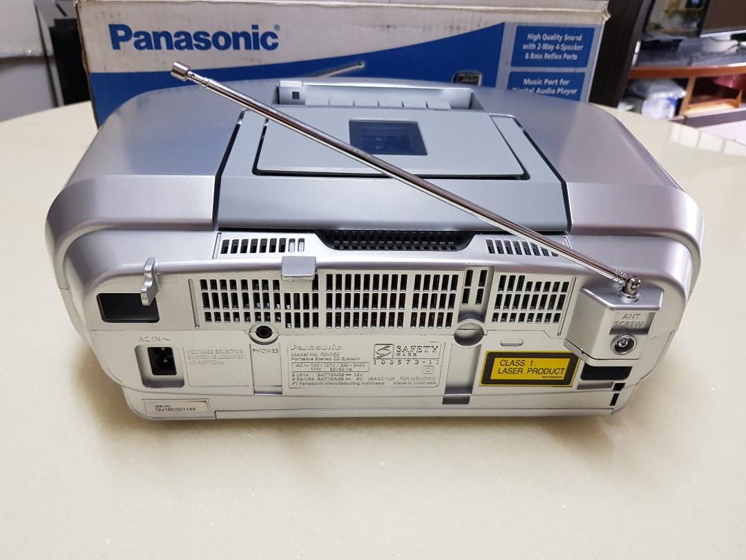 Panasonic Portable CD radio cassette recorder (Boombox), Audio ...
