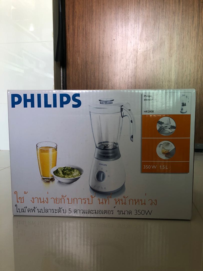 Philips blender HR2000, TV & Home Appliances, Kitchen Appliances ...