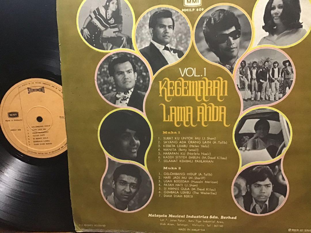 LP Kegemaran Lama Anda VINYL REVORD Anubis Piring Hitam Melayu Malay ...