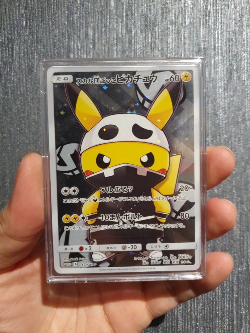 Pokemon TCG JP Team Skull Pretend Poncho Pikachu Promo Card, Hobbies ...