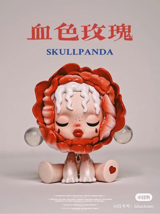 Popmart skull panda ancient castle bloody rose skullpanda pop mart ...