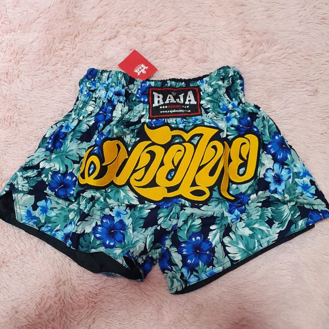 RAJA MuayThai Shorts, Men's Fashion, Activewear on Carousell