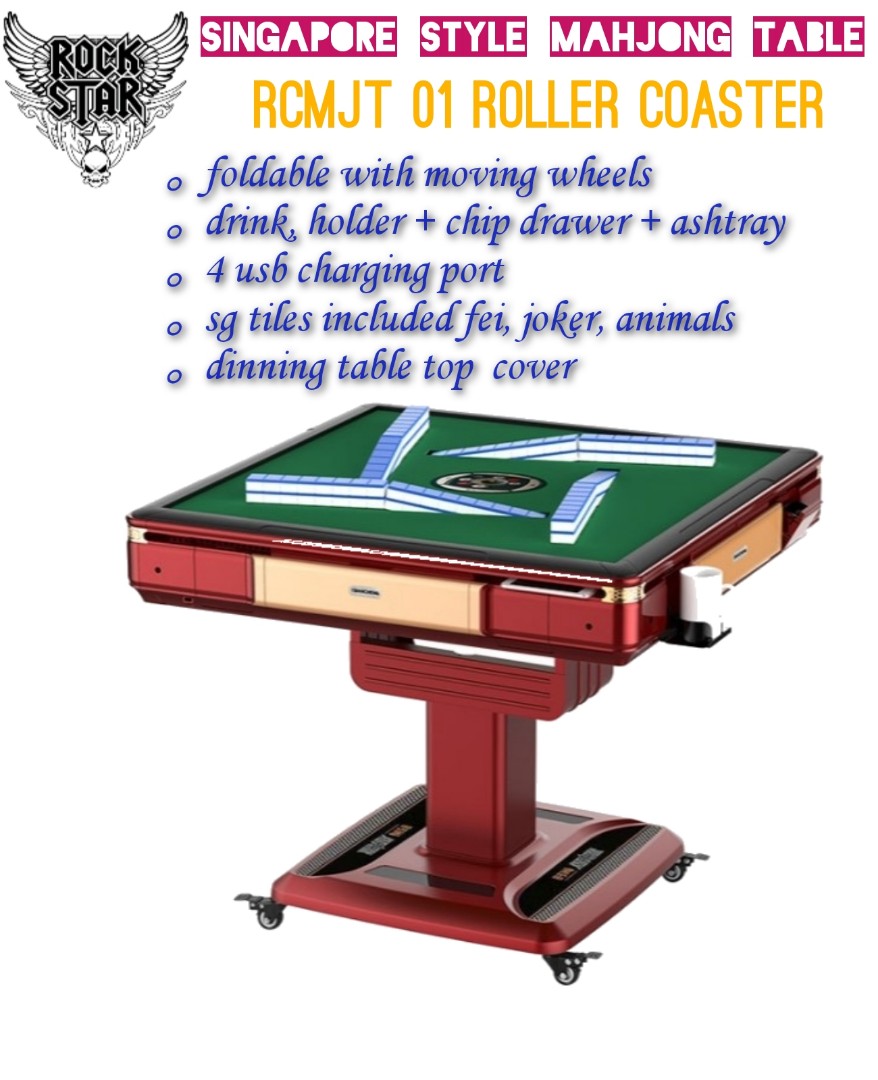 RCMJT 01 : Roller coaster foldable automatic mahjong table, Furniture ...