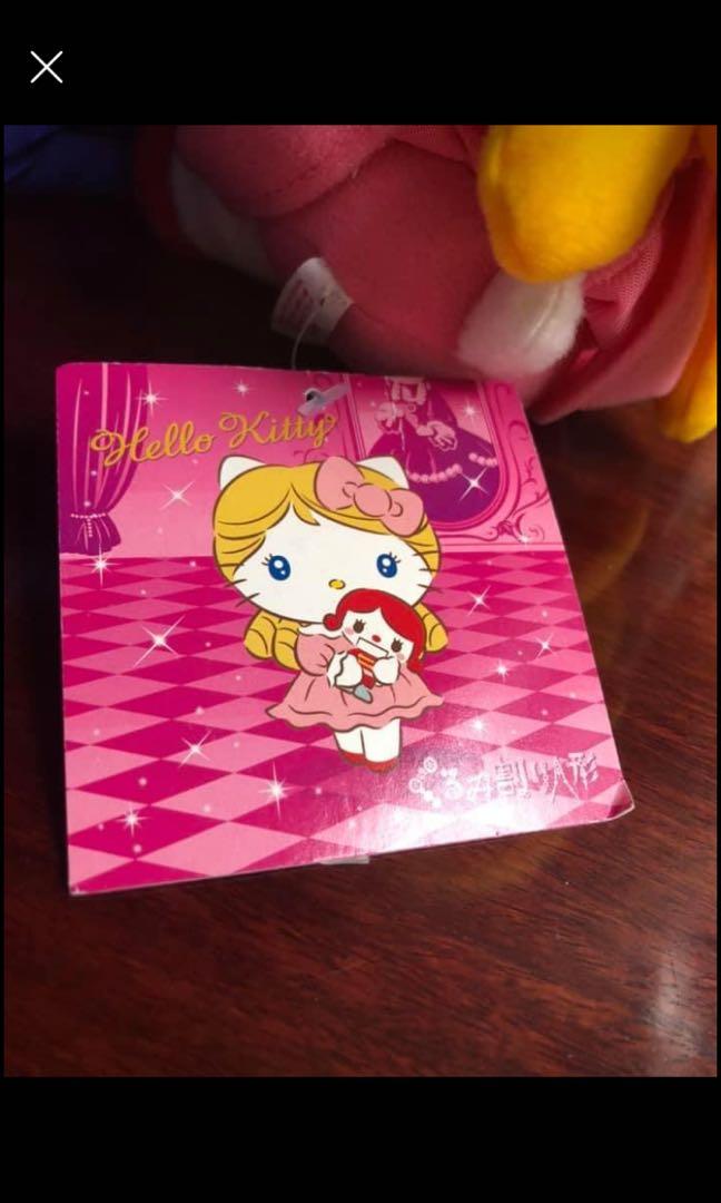 Sanrio Hello Kitty Nutcracker plush, Hobbies & Toys, Toys & Games on ...