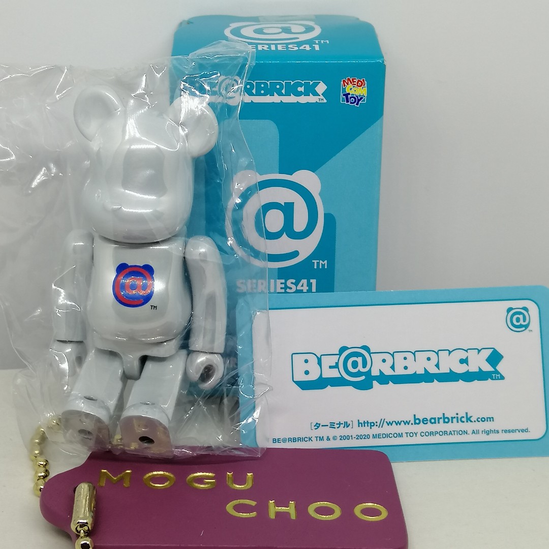 (Secret chase/ Rare) Bearbrick Series 41 All white chrome pearl colour ...