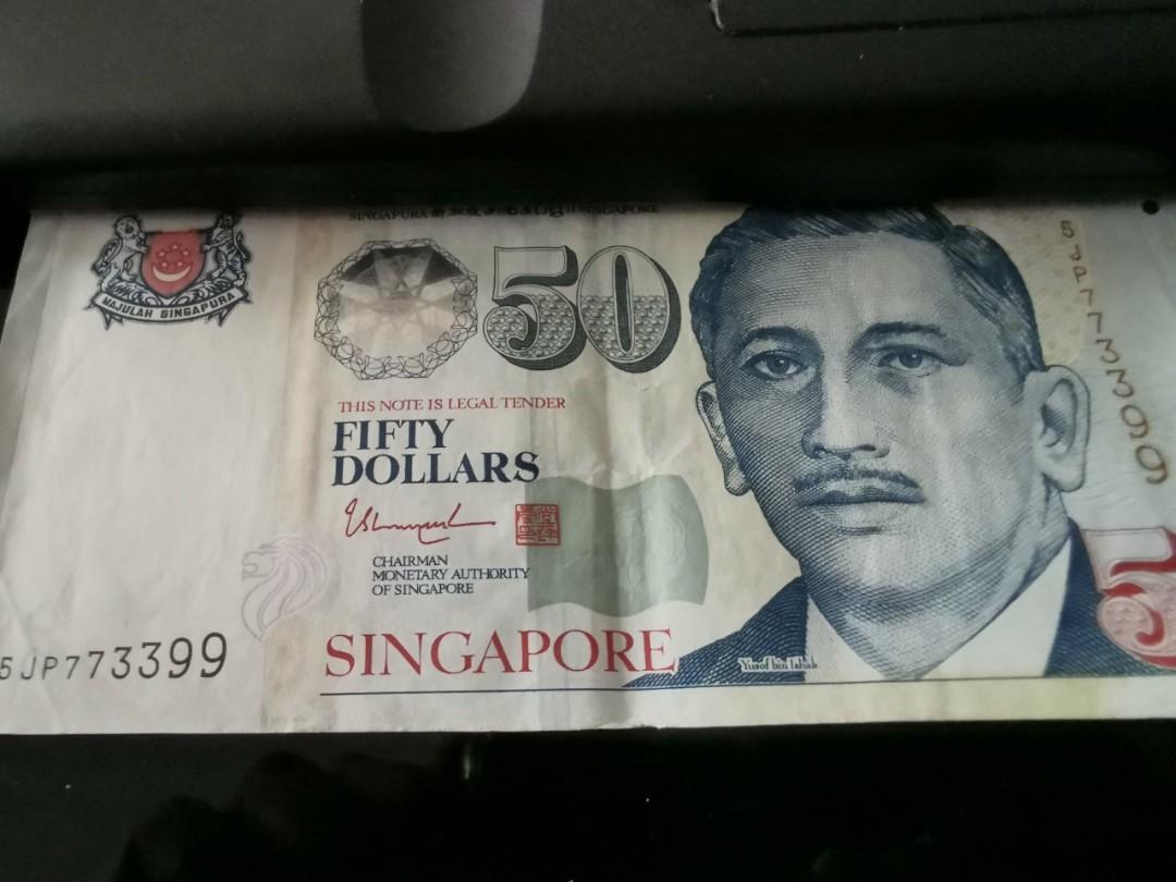 Singapore Portrait Series 50 Dollars Note for Collection, Hobbies & Toys, Memorabilia ...