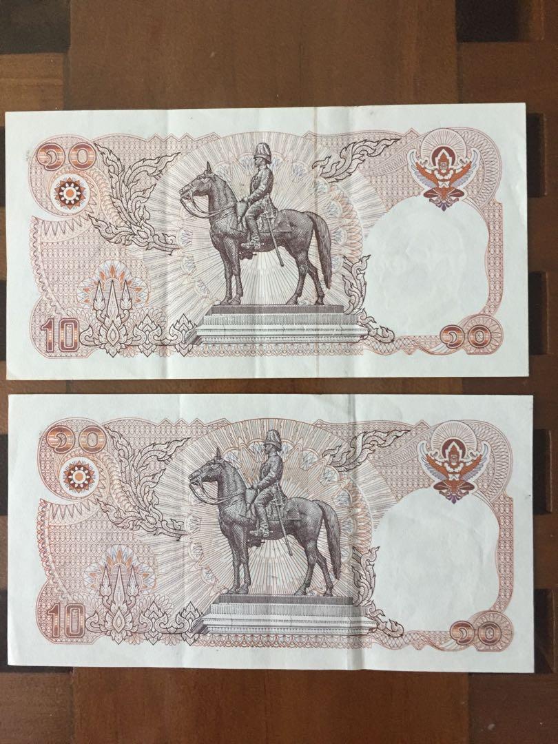 Thailand Thai 10 baht old bank notes, Vintage & Collectibles, Currency ...