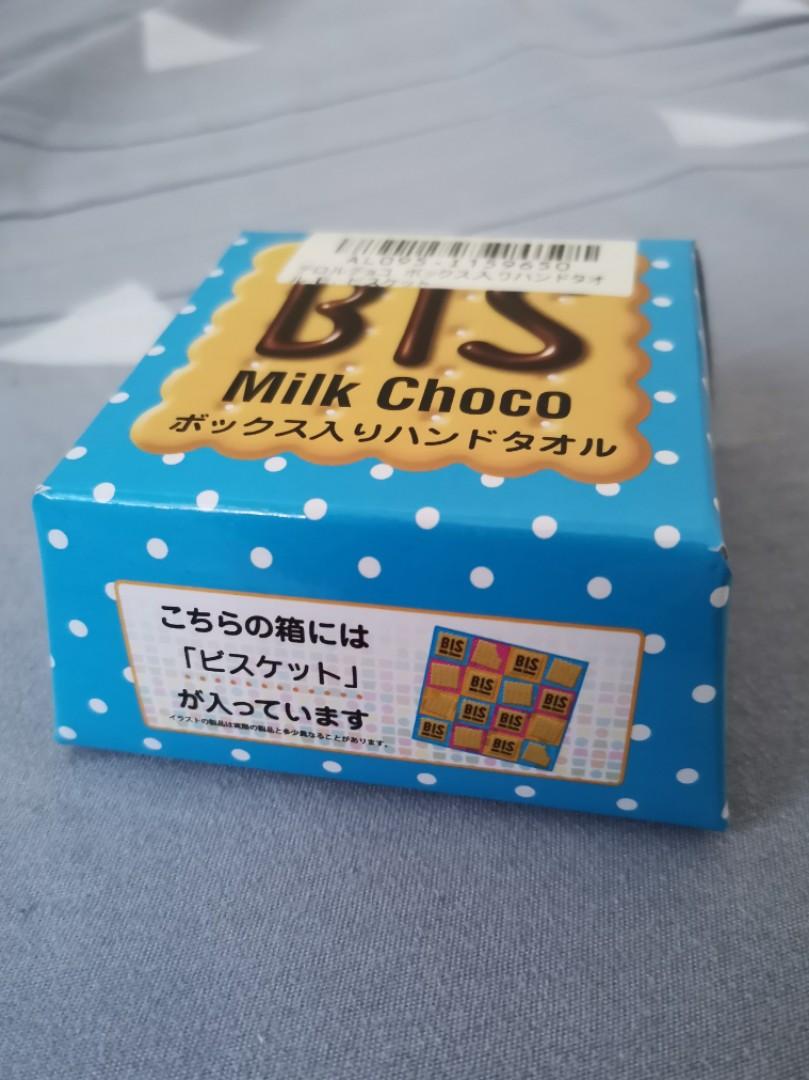 Tirol Bis Milk Choco Hand Tower, Babies & Kids, Going Out, Strollers on ...