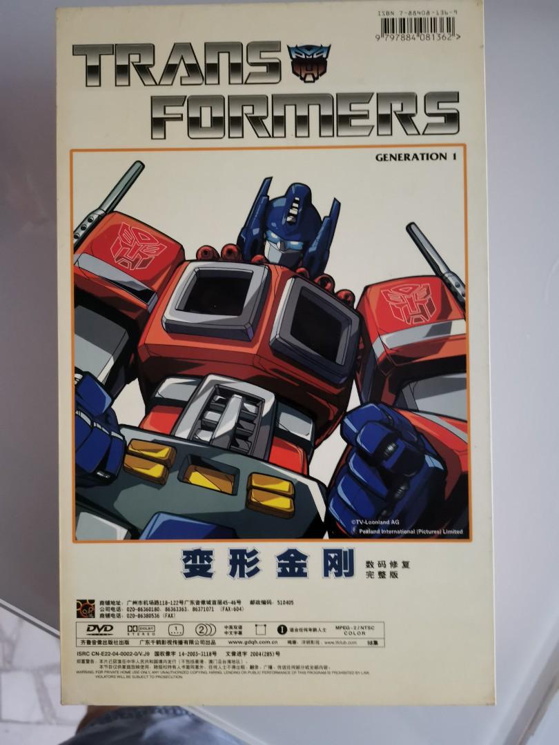 Transformers Generation 1 Dvds set, Hobbies & Toys, Music & Media, CDs ...