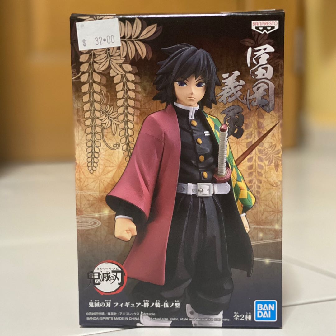 wts bandai banpresto demon slayer giyuu figure, Hobbies & Toys ...