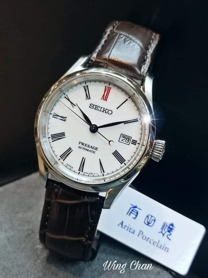 行貨 全新 有門市 SEIKO Presage automatic watch 精工錶 精工 有田燒 限量 機械錶 SPB095J1 ...