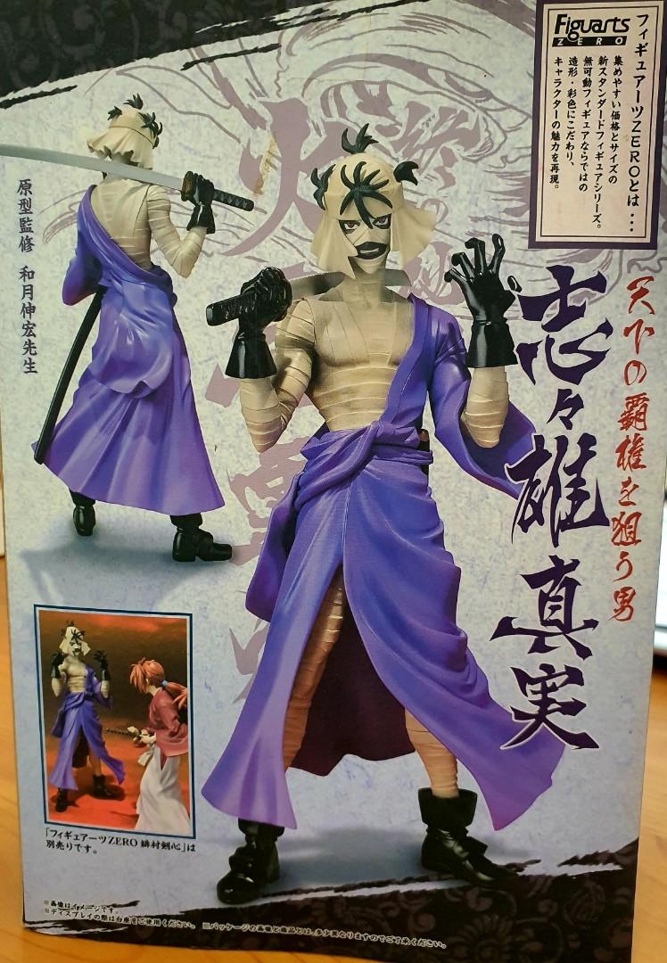 BNIB BANDAI Figuarts Zero Rurouni Kenshin & Shishio Makoto Samurai X ...