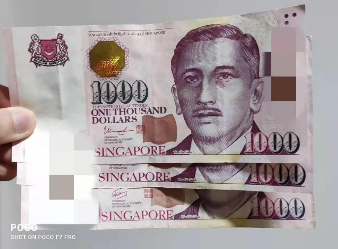 Brand new SGD 1000 dollar note, Hobbies & Toys, Memorabilia ...