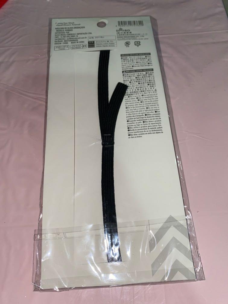 Daiso Dog Eye Mask, Everything Else on Carousell