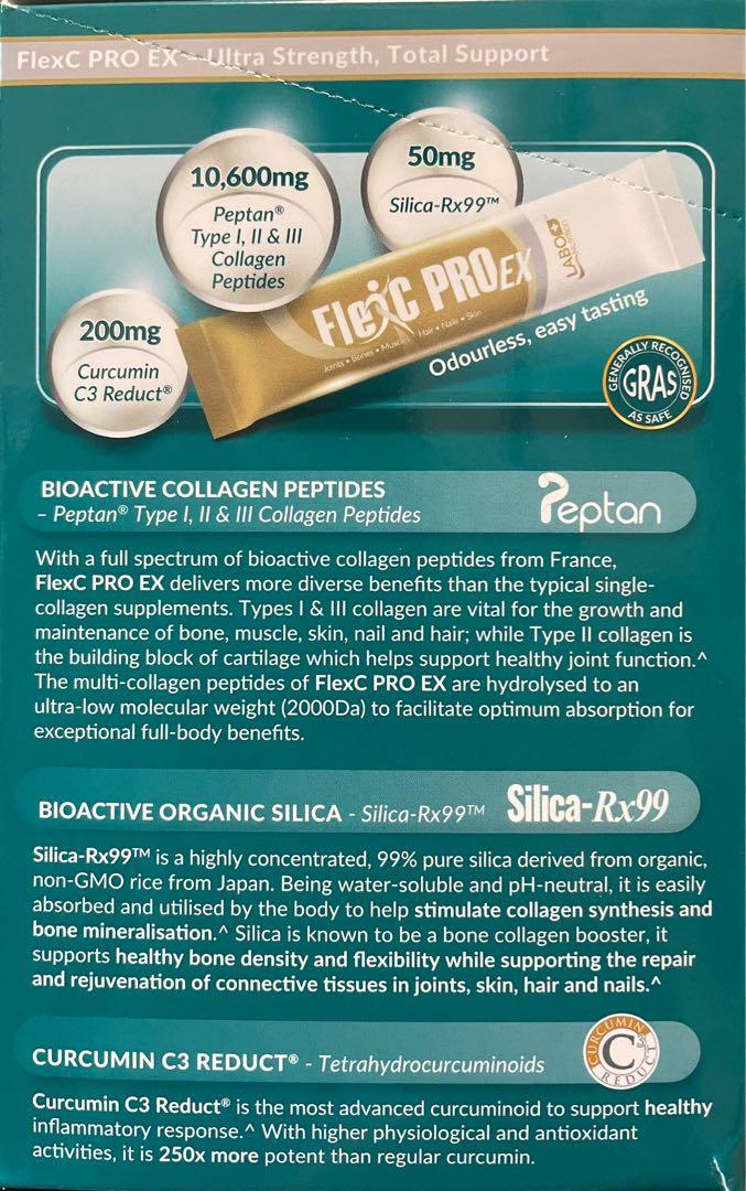 FlexC Pro EX, Beauty & Personal Care, Face, Face Care on Carousell