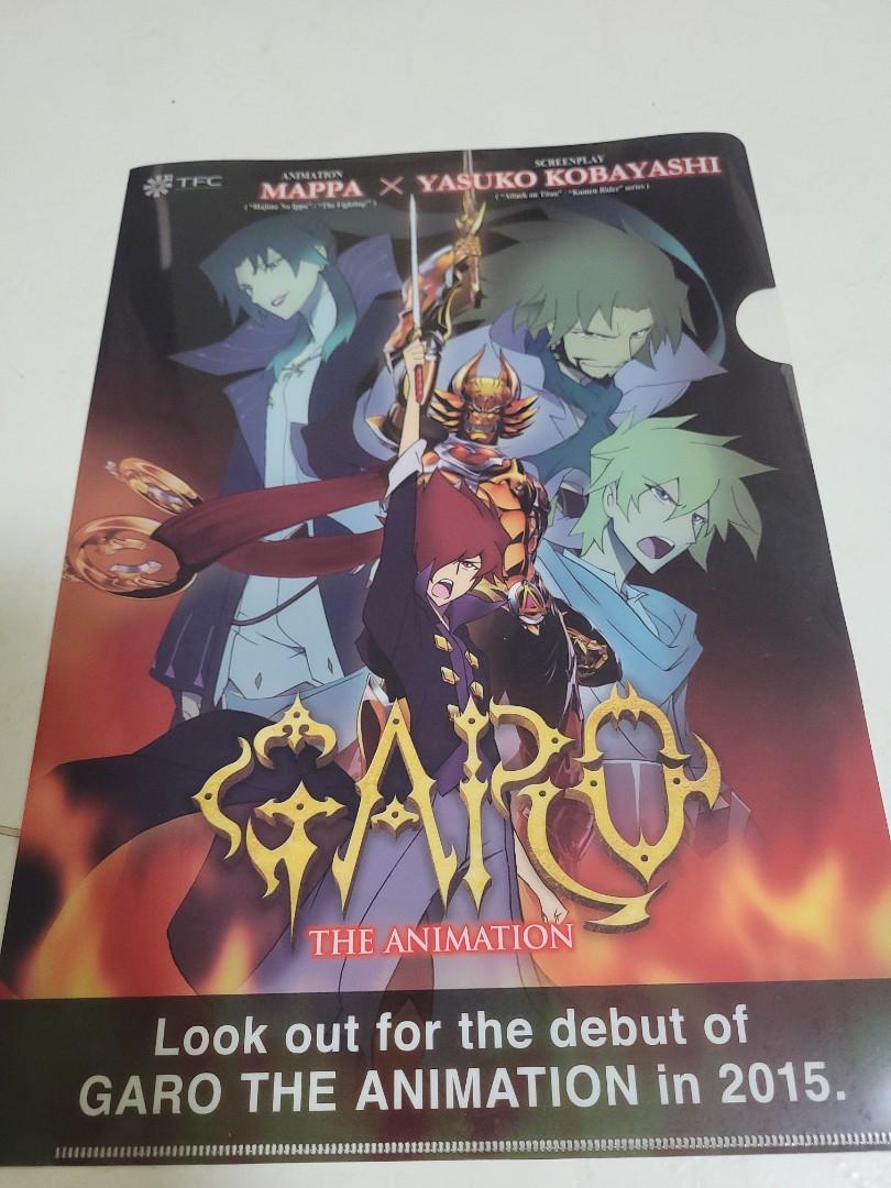 Garo A4 Anime File, Hobbies & Toys, Books & Magazines, Comics & Manga ...