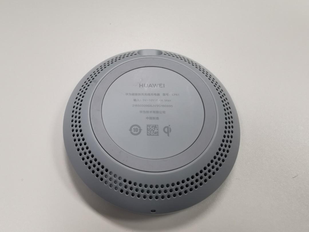 Huawei 27W wireless supercharger(CP61), Mobile Phones & Gadgets, Mobile ...