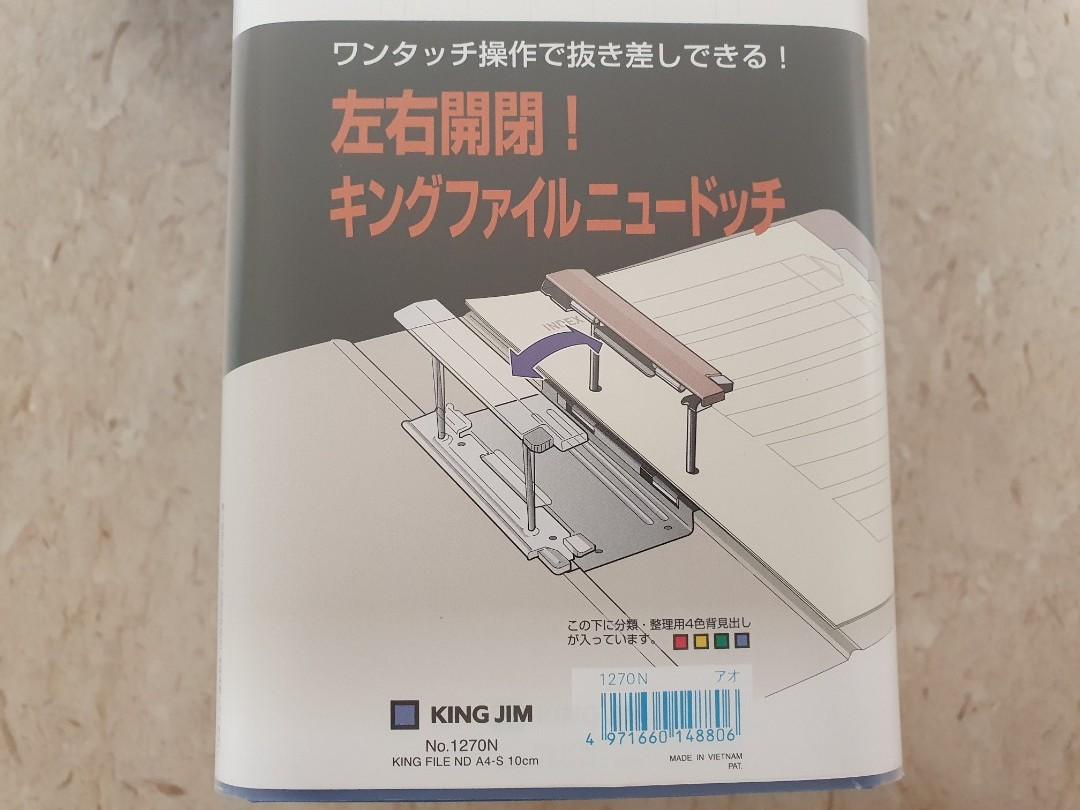 King Jim file, A4 10cm, Hobbies & Toys, Stationery & Craft, Stationery ...