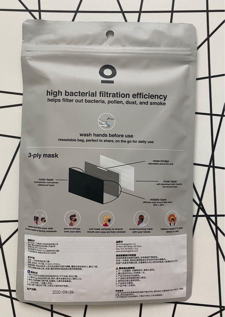 Kinjaz x Evolvetogether Mask Limited edition, Hobbies & Toys ...