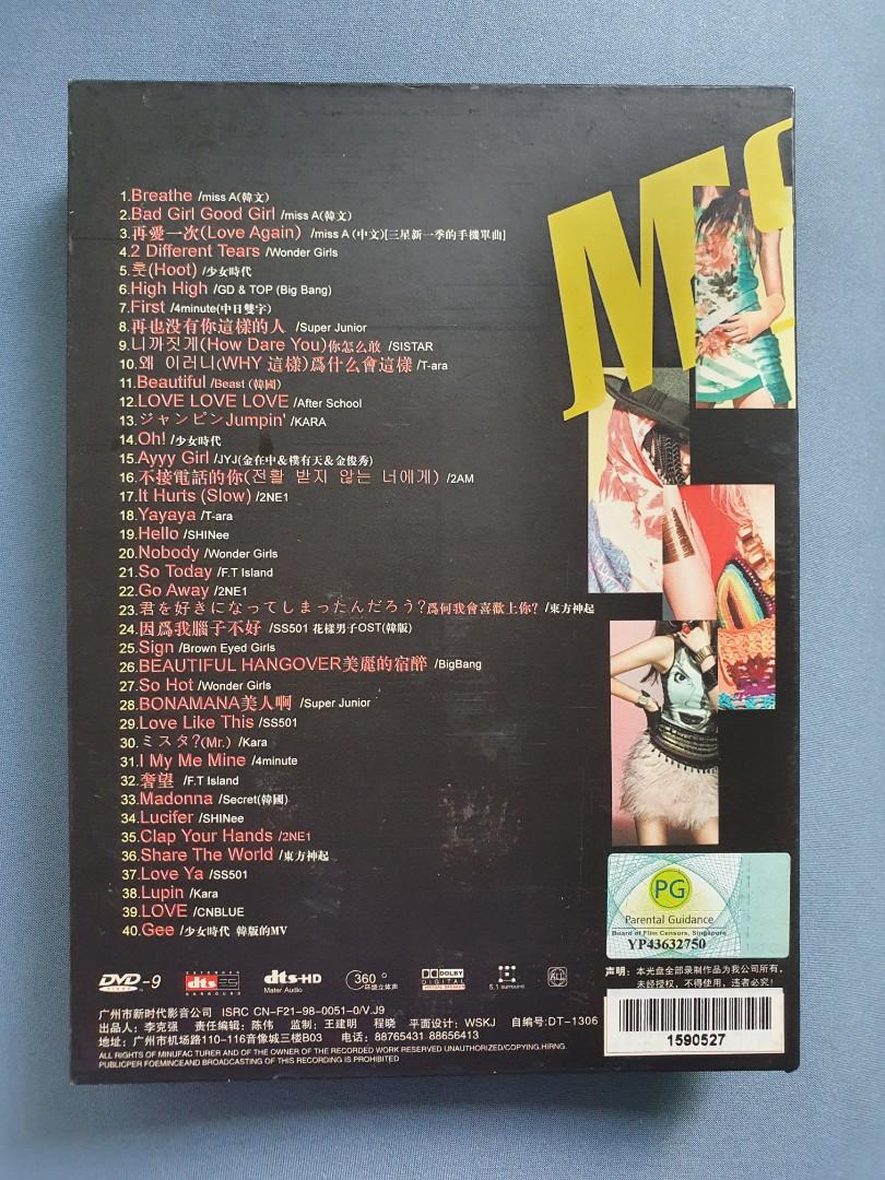 K-Pop mixed singers DVD, Hobbies & Toys, Music & Media, CDs & DVDs on ...