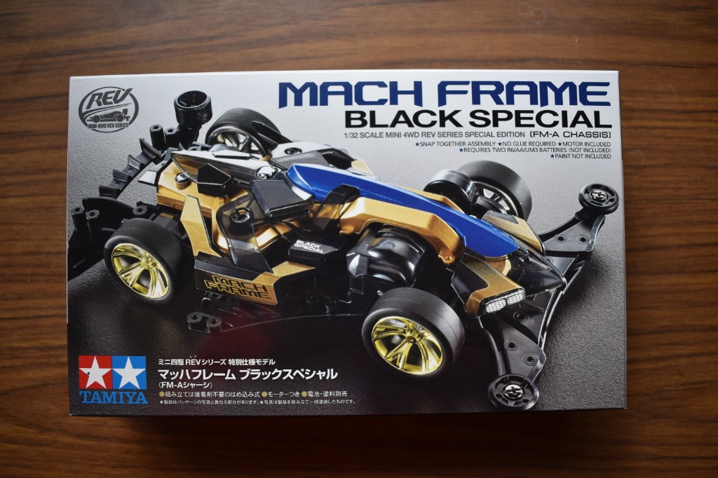 Tamiya Mini 4WD Mach Frame Black Special, Hobbies & Toys, Toys & Games ...