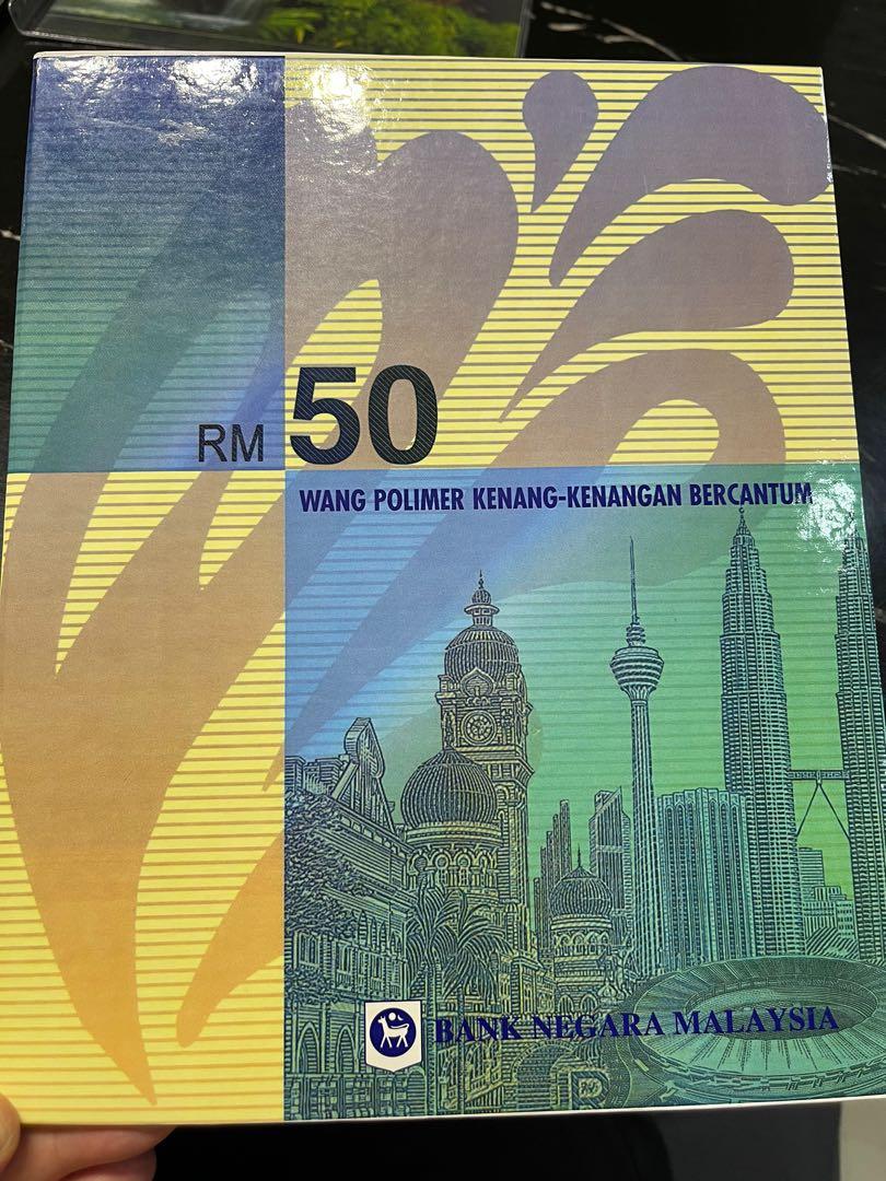 Malaysia 1998 Sukom RM50 uncut 3 in 1, Hobbies & Toys, Memorabilia & Collectibles, Currency on ...