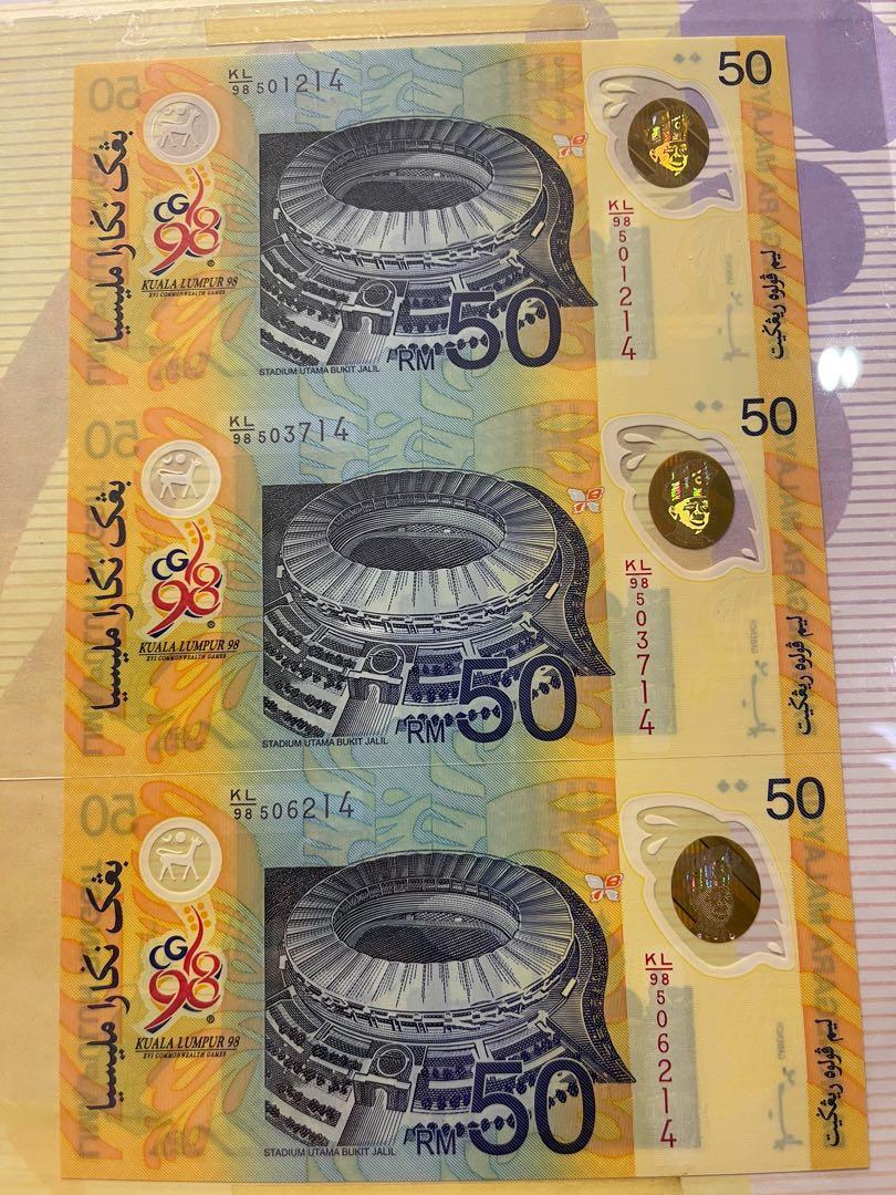 Malaysia 1998 Sukom RM50 uncut 3 in 1, Hobbies & Toys, Memorabilia & Collectibles, Currency on ...