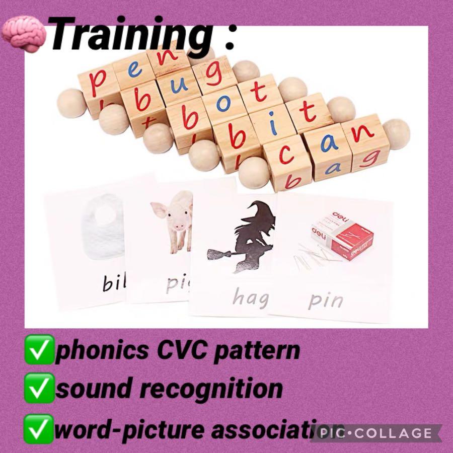 Montessori—Phonics CVC Cubes, 兒童＆孕婦用品, 玩具 - Carousell