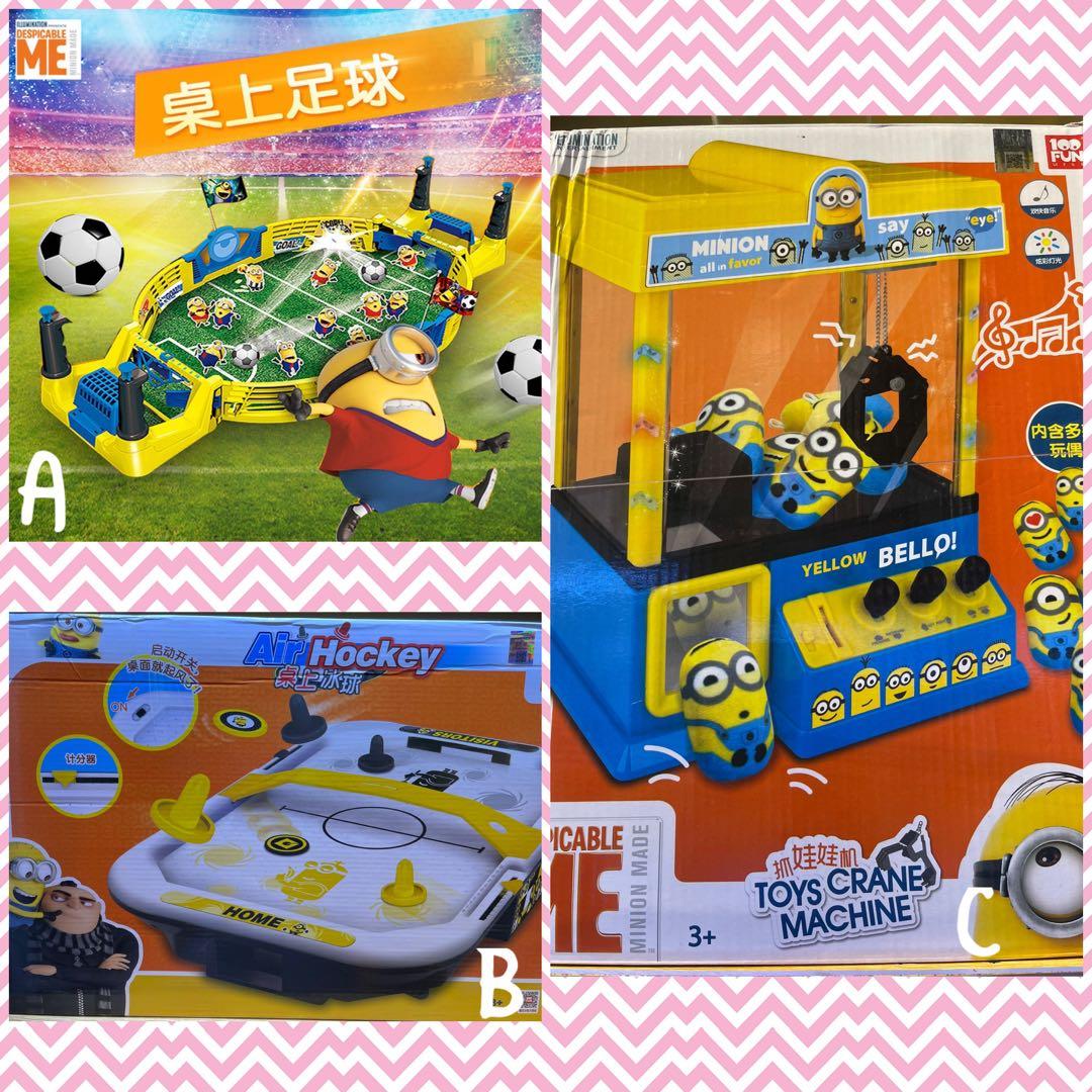NEW Despicable Me Minion Football Game / Despicable Me Air Hockey Game ...